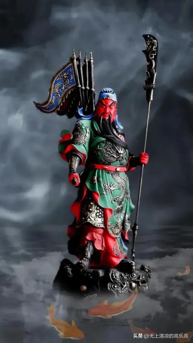 May 13th, the Christmas of Guan Dijun, the God of Wealth - iNEWS