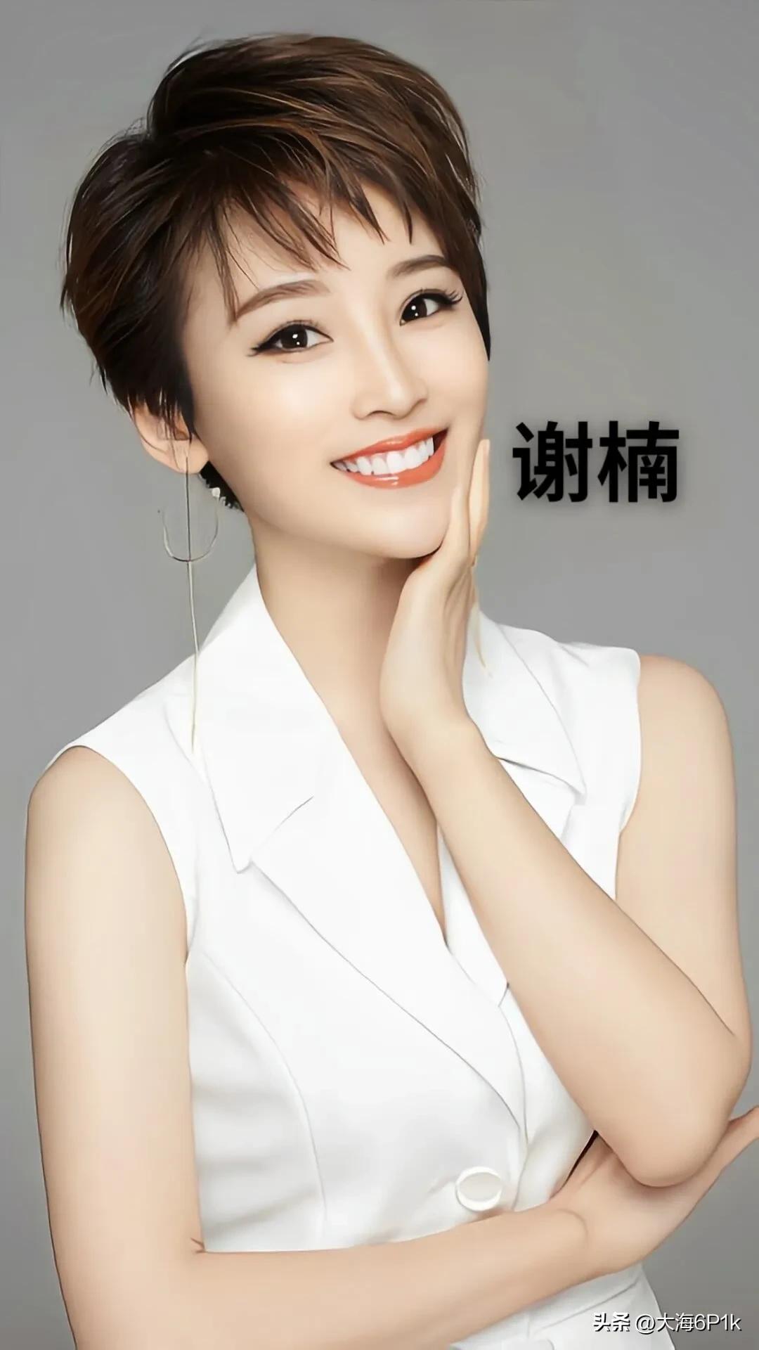 Xie Nan's beautiful photo - iMedia