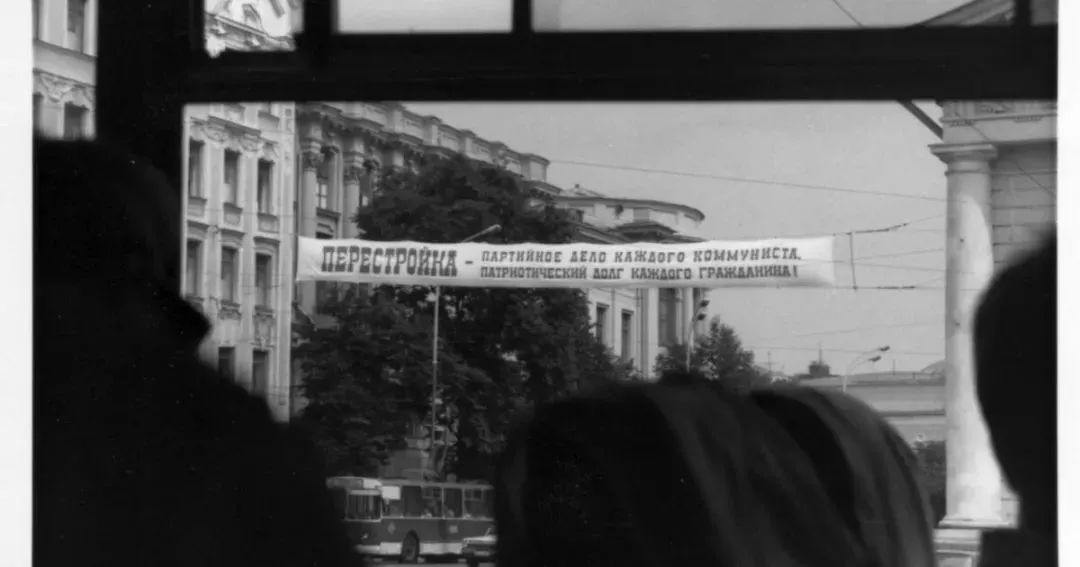 Gorbachev on the reasons for the collapse of the Soviet Union - iNEWS