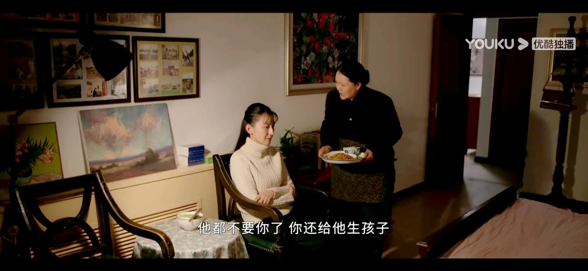 "Love is full of nine bends" Ye Fei returns to nine bends and reunites ...