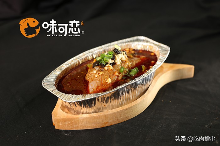 Wei Kelian Boneless Grilled Fish and Rice: Wushan Grilled Fish Recipe ...