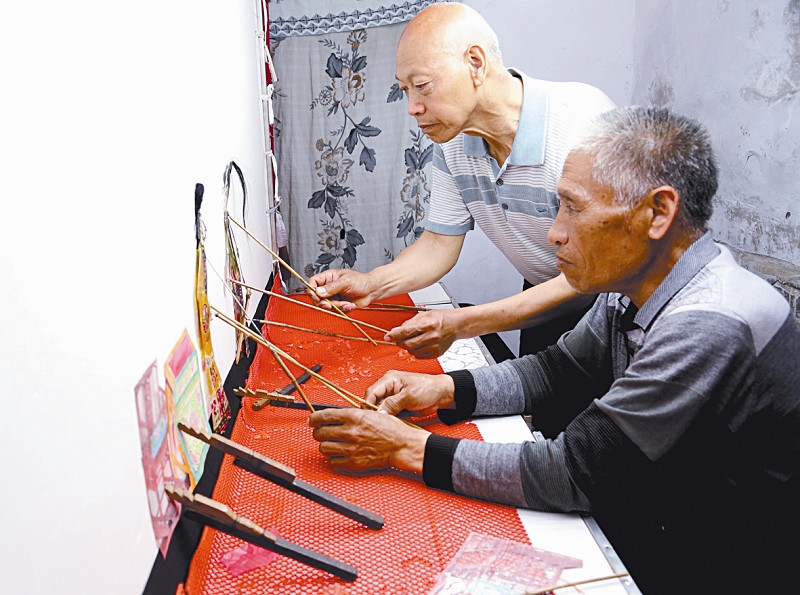 Intangible Cultural Heritage of Shanxi Province - Jiangzhou Shadow Play ...