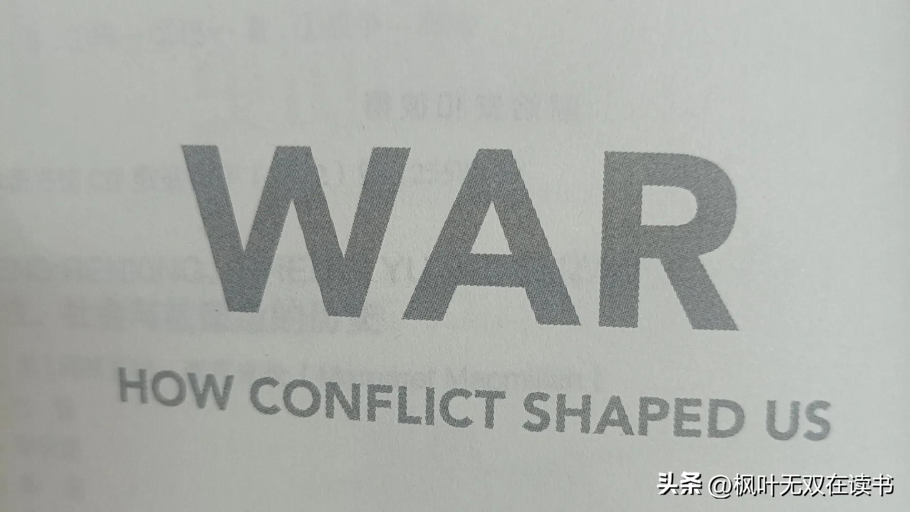 Are humans born to fight each other? - iMedia