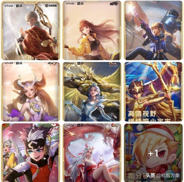 "Stable frame rate and smooth experience" vivo S12 passed the KPL competition machine 6 ...