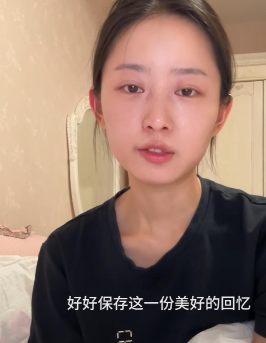 Lu Ying responded to the rumors of breaking up with Zhao Yanan: In the ...