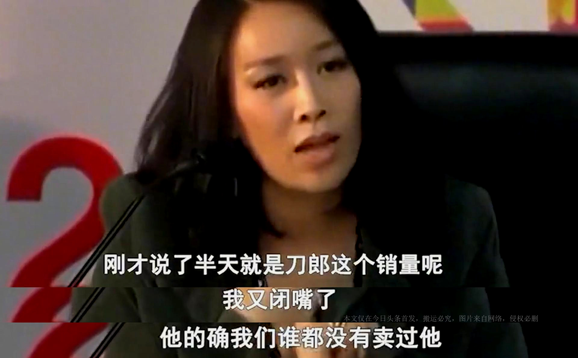 The whole Chinese music scene is "sweared" without any curse words ...