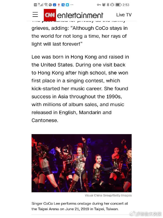 Many foreign media reported the death of Coco Lee, and foreign media ...