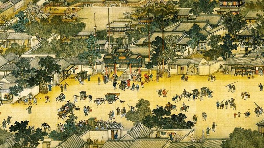 Inheritance and exchange of ancient culture - iMedia