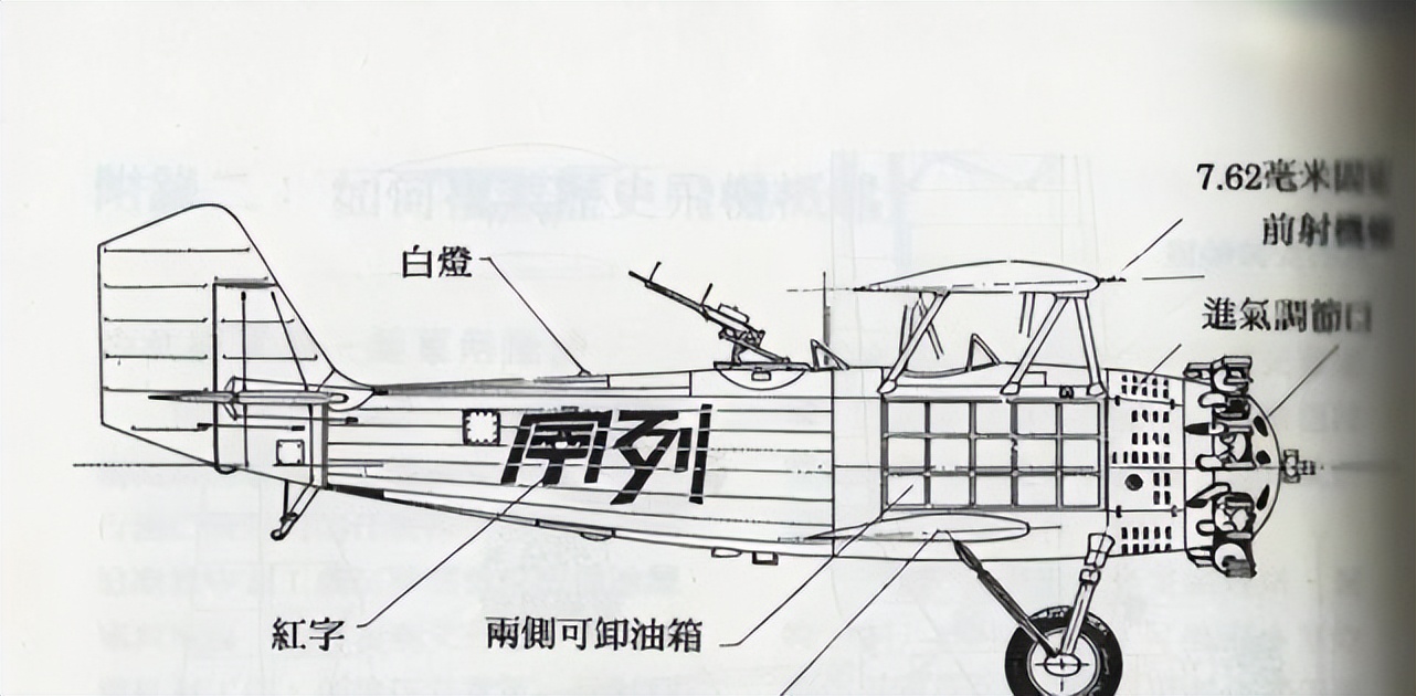 The only fighter of the Red Army: the "Lenin" stuns the enemy - iNEWS