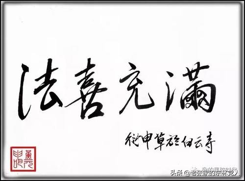 Huang Yuanshen's "Heroes Huo Yuanjia", first broadcast on CCTV in 1984 ...