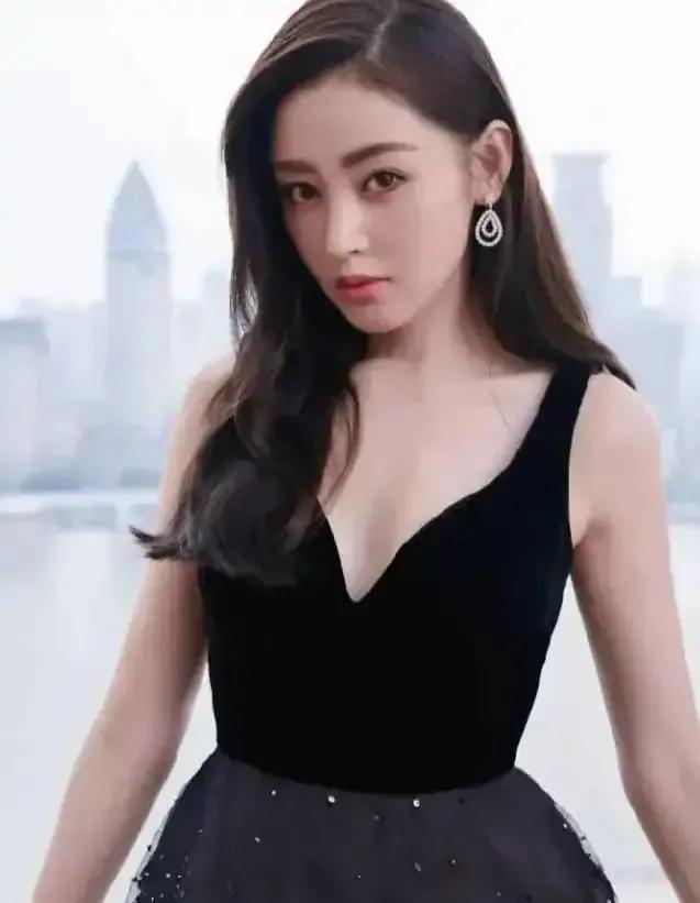 Beauty: Han Xue, Zhang Tianai - iNEWS