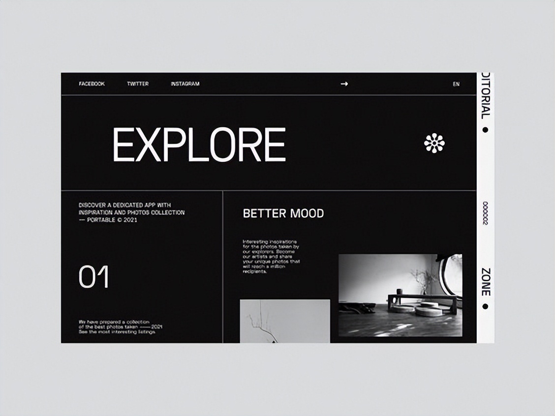 How to do a good job in website visual design - iNEWS