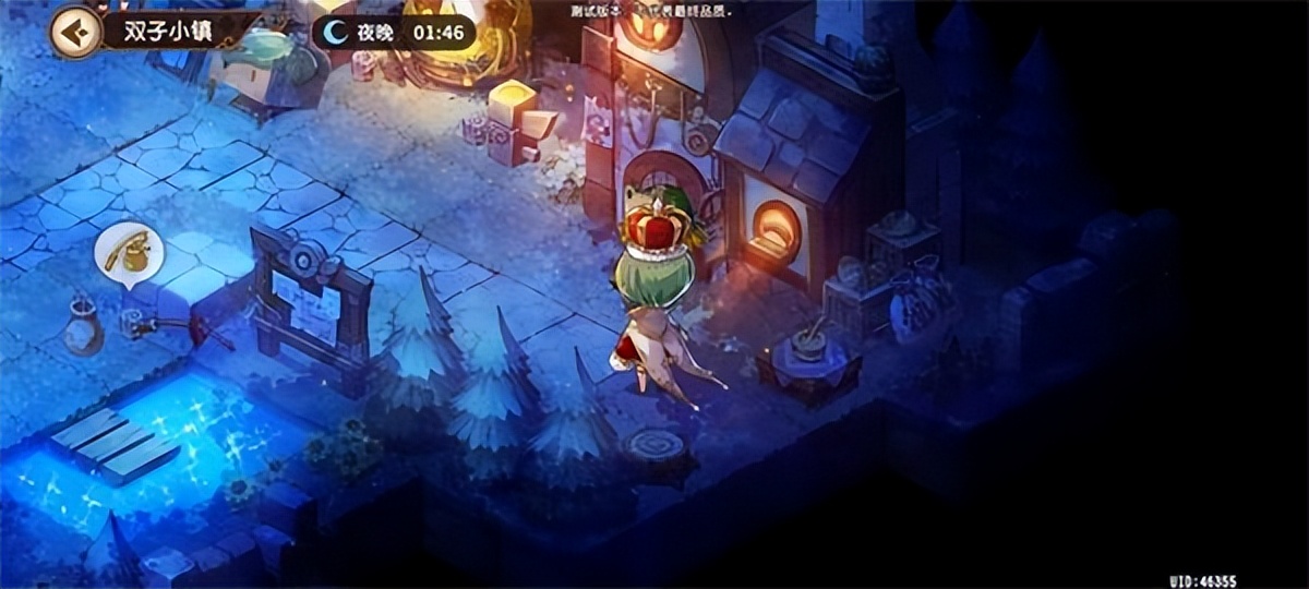 Gem Research Story Ian Stone Character Strength Ranking List of the ...