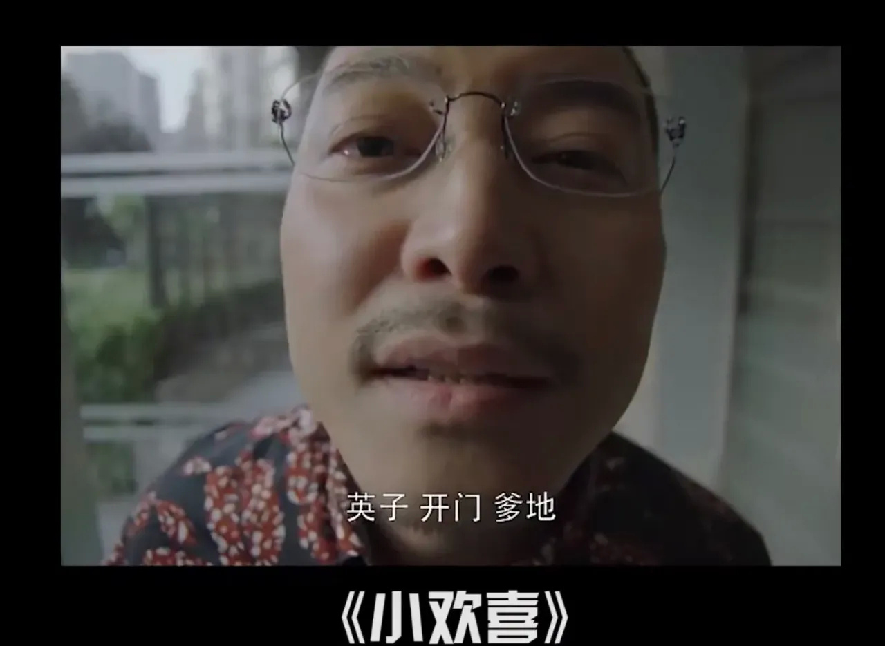 Compared with Huang Lei and Sun Honglei, Sha Yi is a magical existence ...