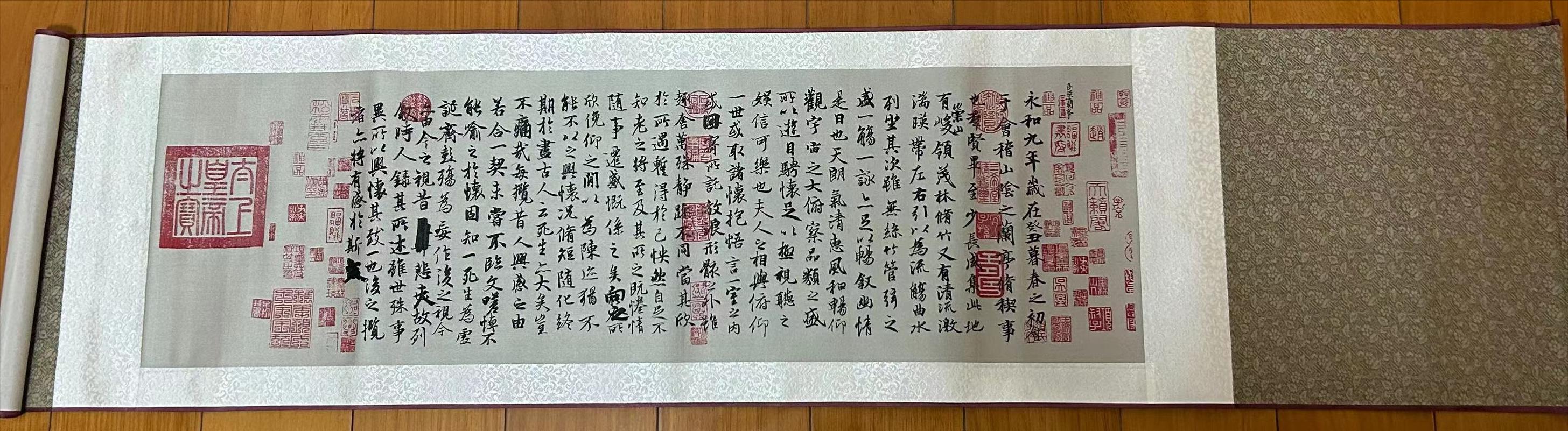 Lanting Preface - iNEWS