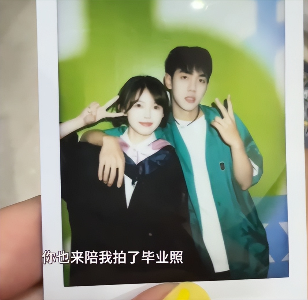 Pounding 3: Xiaofeng and Xiaoye have met their parents? Xiaoye's words ...