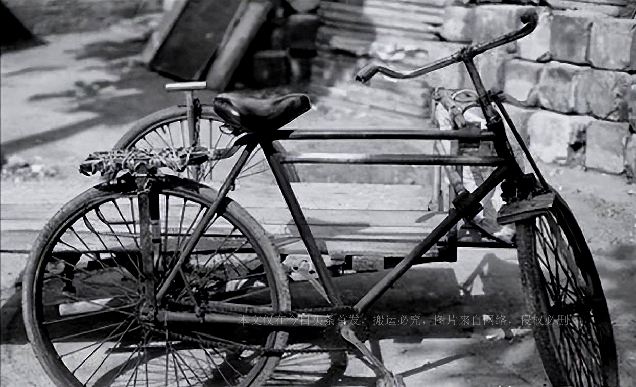 How much is a "Phoenix" bicycle in the 1970s and 1980s equivalent to ...