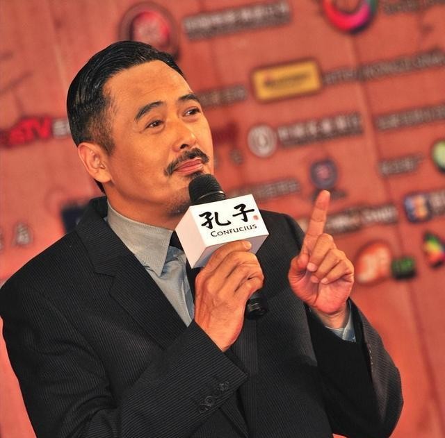 The story of Chow Yun-fat, a miser who is arrogant, stingy, and has a ...