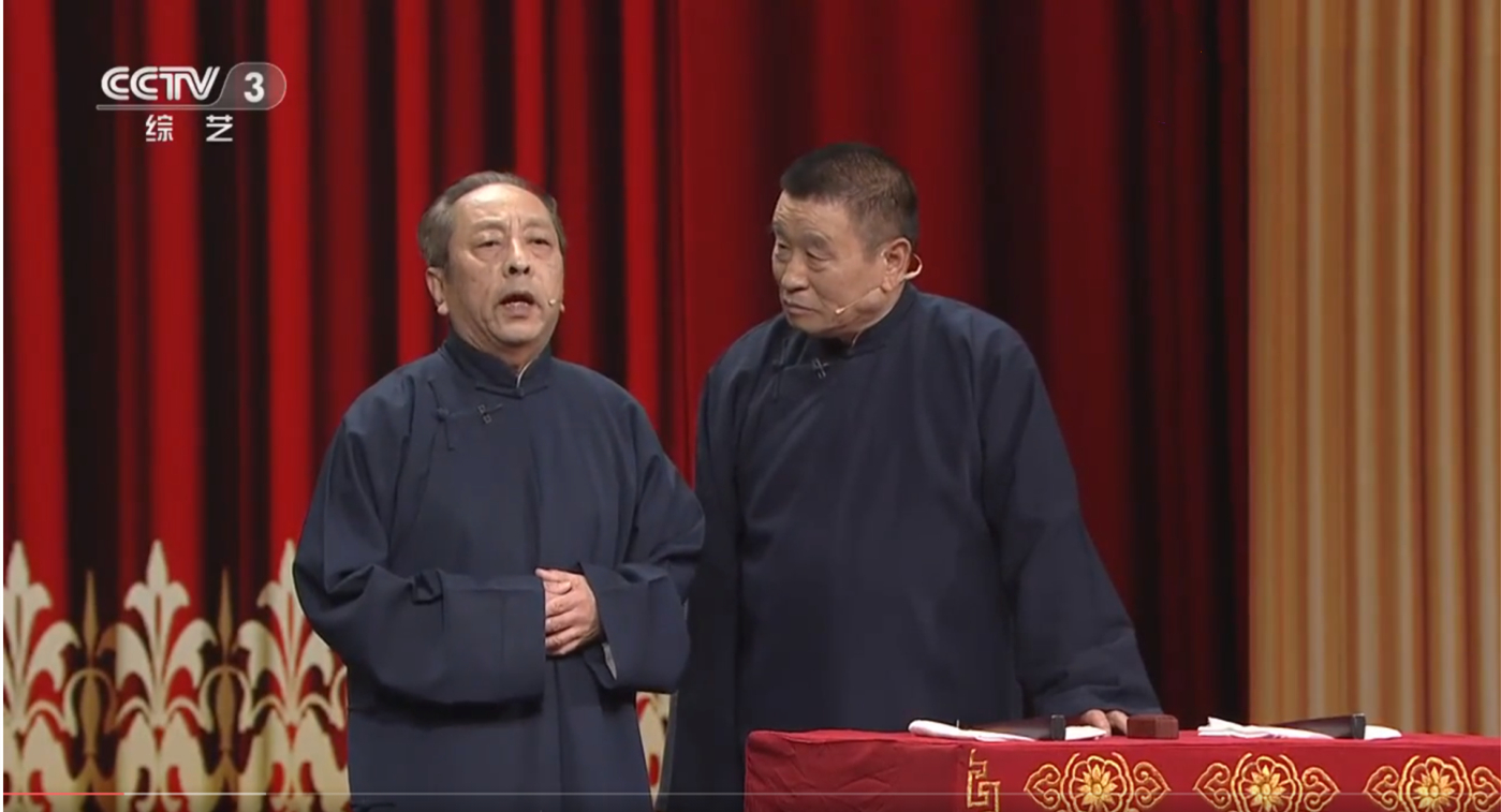 The master's mind is unpredictable!Hou Baolin and Ma Sanli's son ...