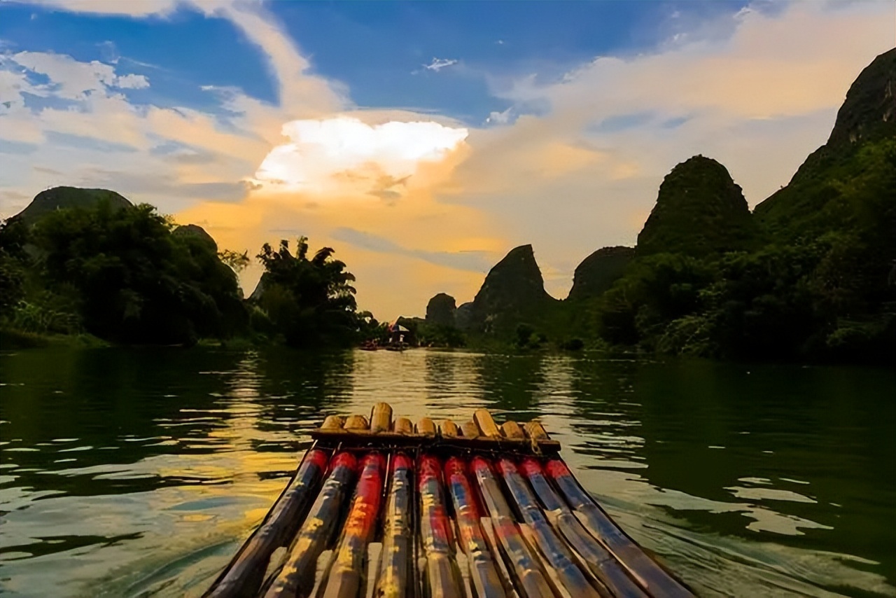 Karst landform knowledge - iNEWS