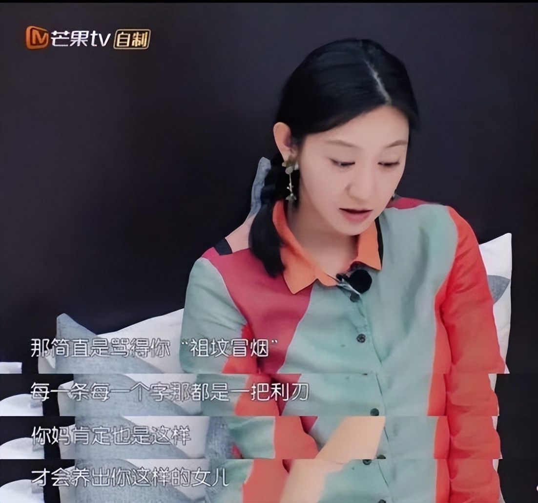 "Sexy Goddess" Tang Yifei's 10-year entanglement with Ling Xiaosu and ...