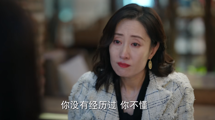 Bottom line: In the finale, Ye Xin and Jian Jia reconciled, but Jian ...