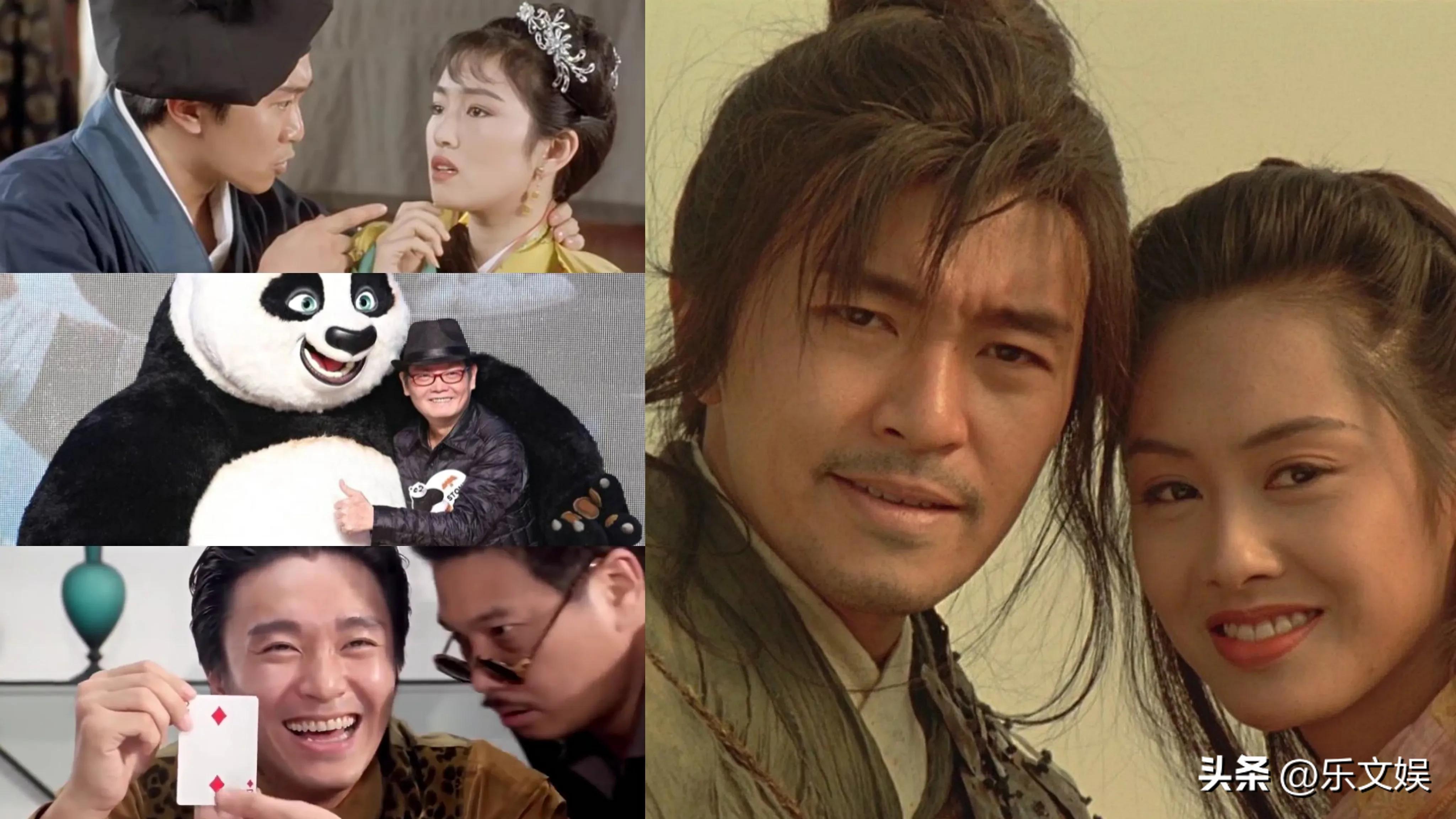 Stephen Chow's "Queen's Dub" Shi Banyu was hospitalized - iMedia