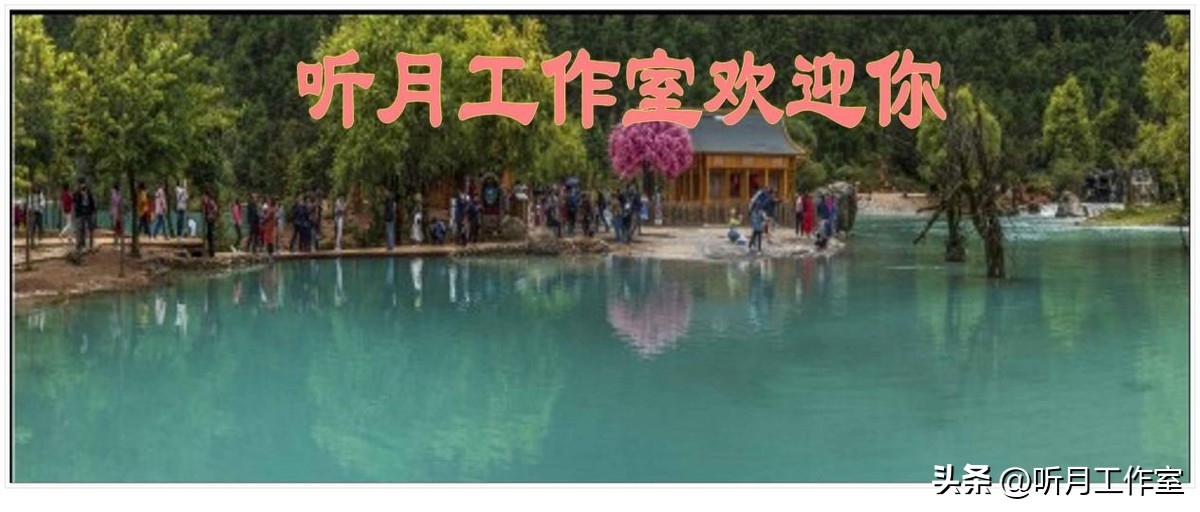 Appreciation and analysis of twenty-two classic fine brushwork ...