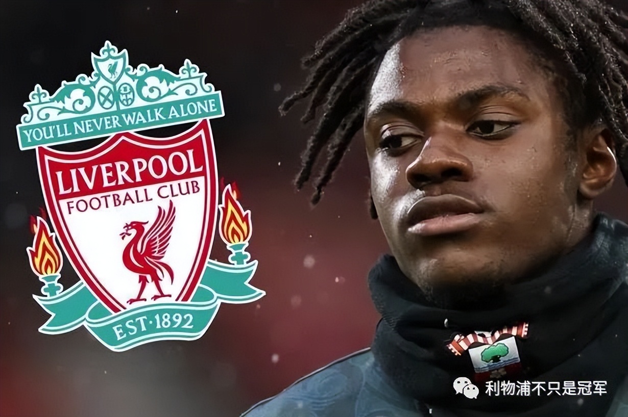 Finally it's him! Liverpool makes another move for this summer's third ...