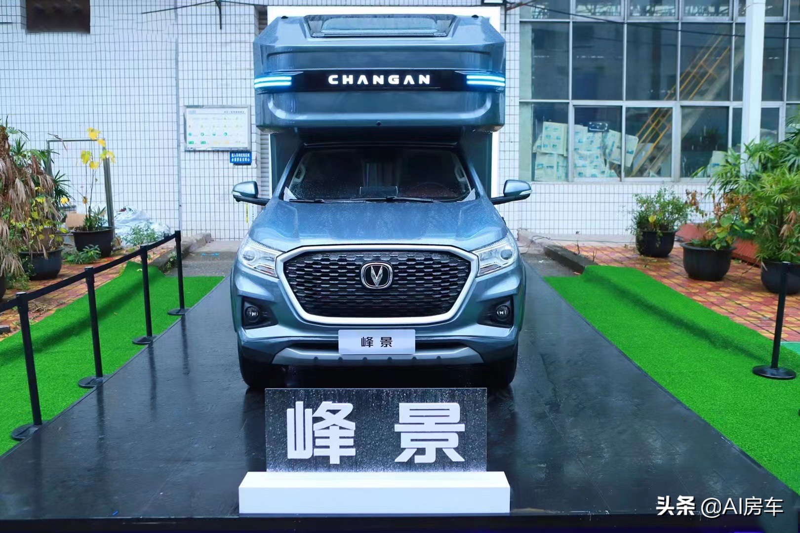Changan's first purely domestic RV released!2.4T four-wheel drive power ...