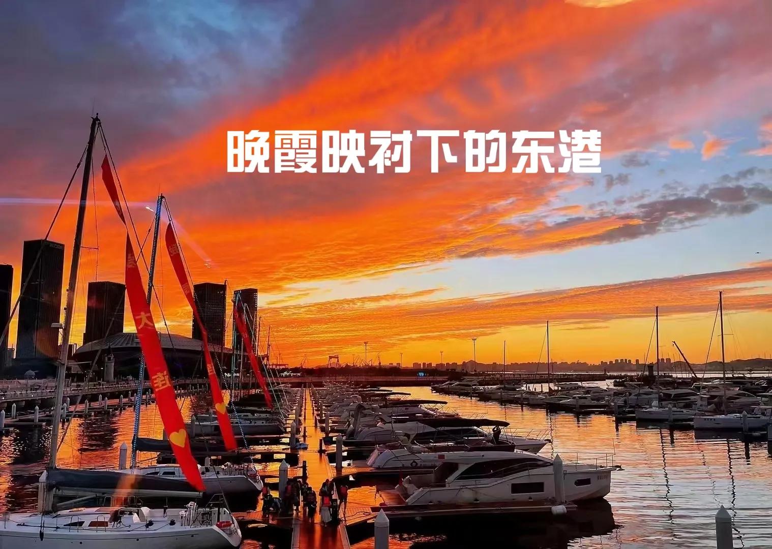 Dalian, you have always been beautiful - iNEWS