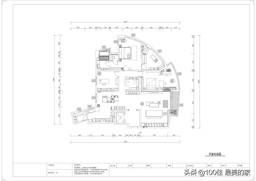 "Interior Design" 180 square meters of flat floor, more important than ...