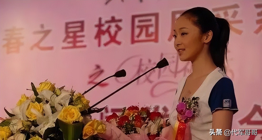 17 years ago, the beautiful actress Li Man, who was popularized by ...