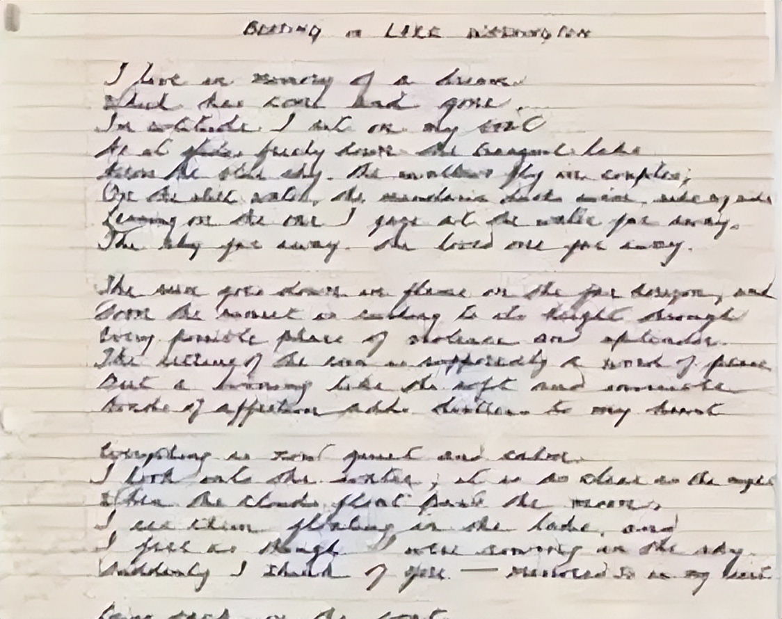 Bruce Lee's English manuscript is rare!Free and unrestrained, pen ...