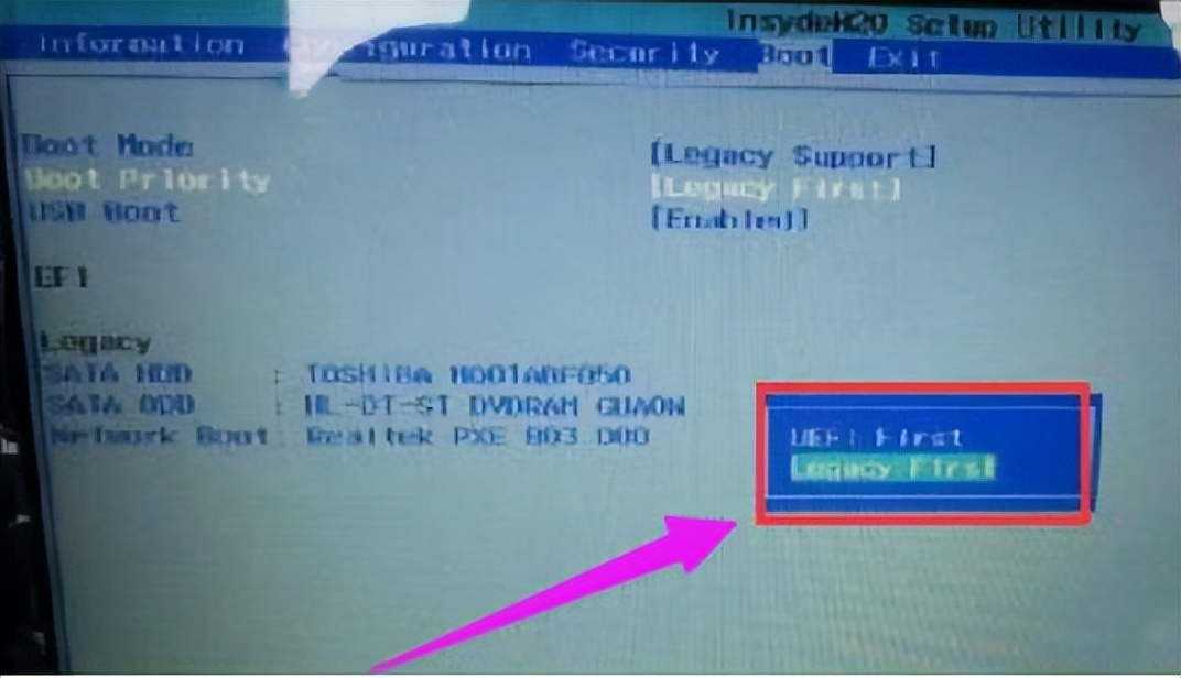 What should I do if the U disk starts blue screen ACPI error - iNEWS
