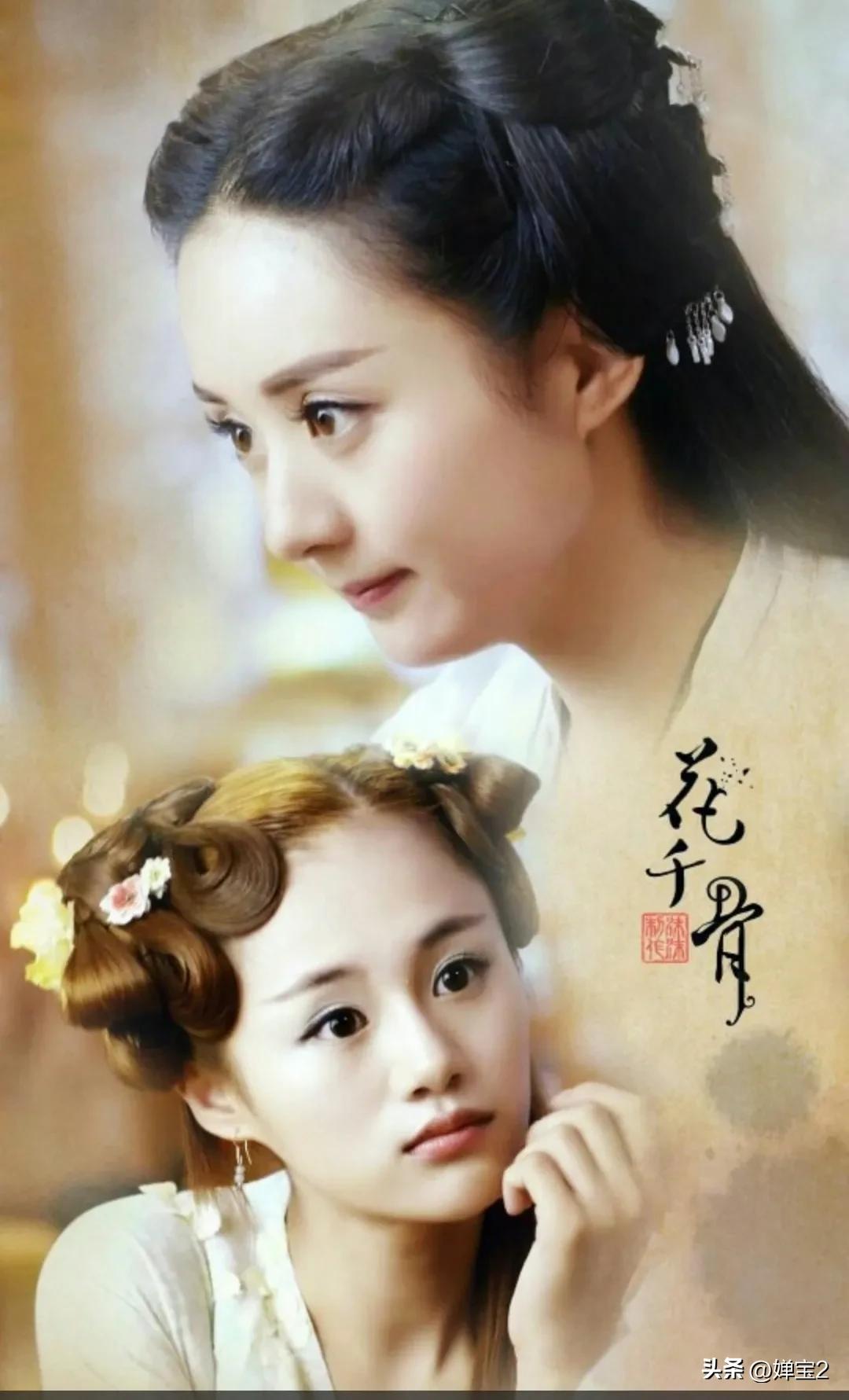 Revisiting Hua Qian Gu Tang Bao Xiao Gu - iNEWS