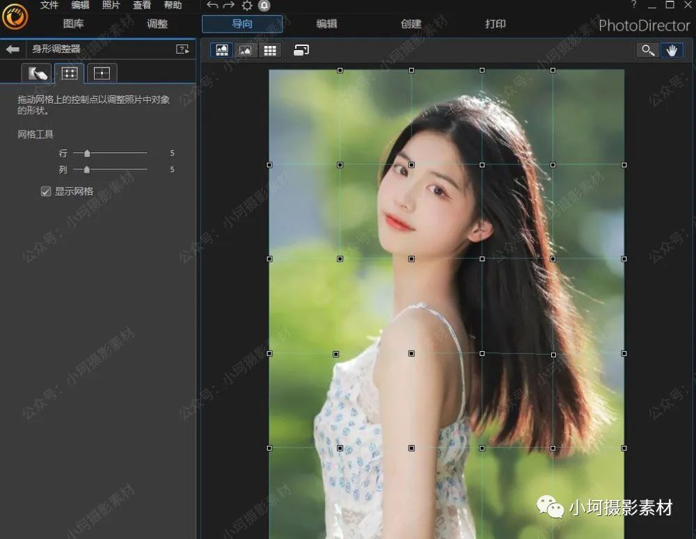 Get out PS! With this automatic retouching PS, everyone is a master of retouching - iNEWS