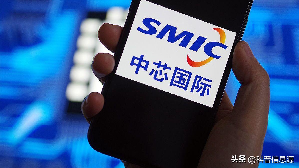 Over 400 billion? The true "face" of SMIC has been revealed, and Ali's ...