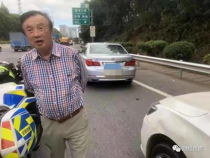 Ren Zhengfei "slapped Yu Chengdong in the face", Huawei's car-making ...