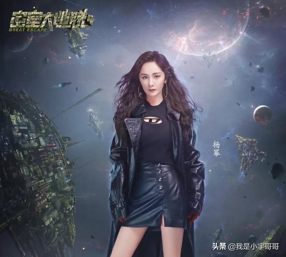 "Escape Room 4" officially announced that it will be released on July 8 ...