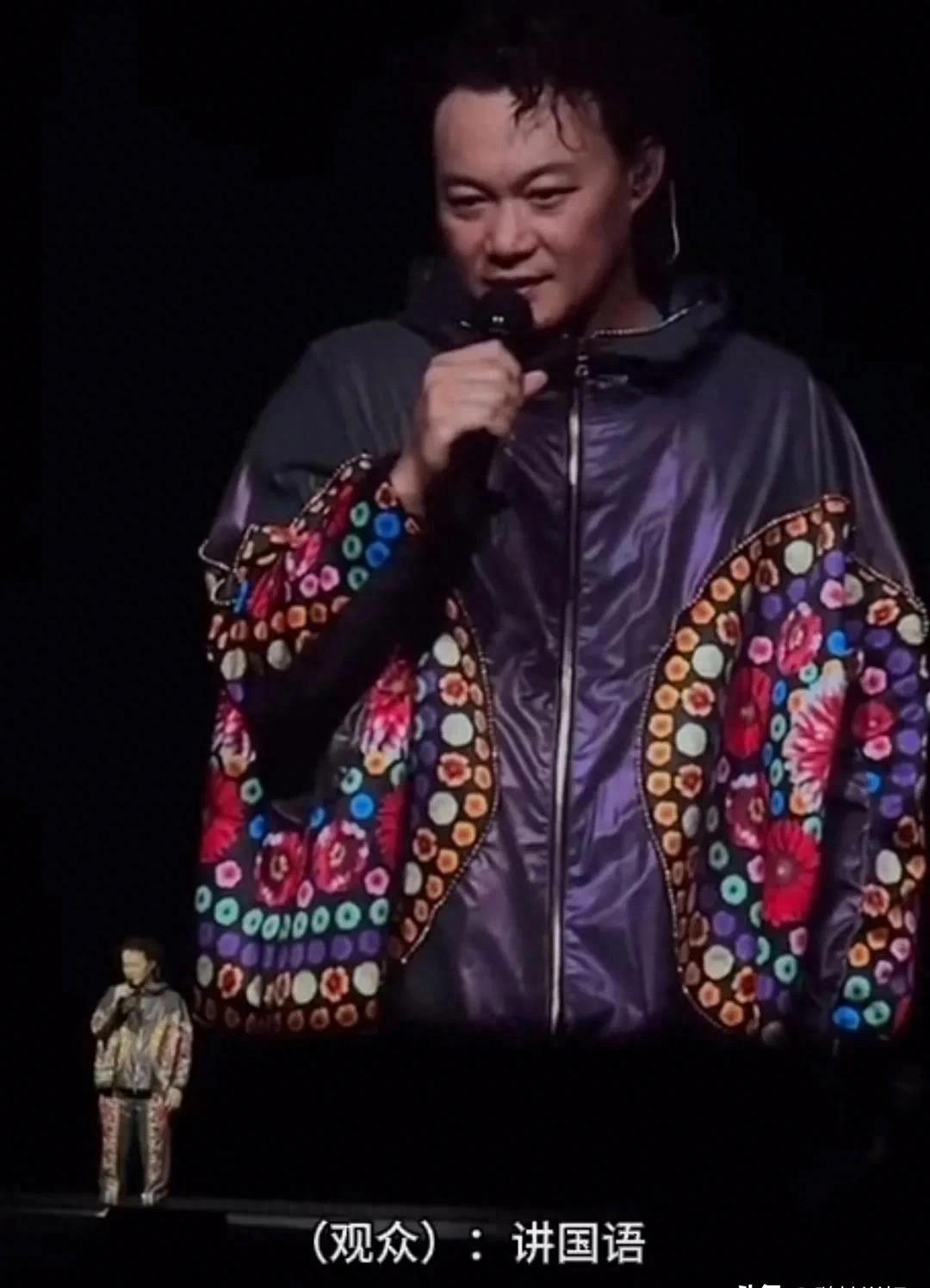The passionate singer Eason Chan refused to speak Mandarin at the peak ...