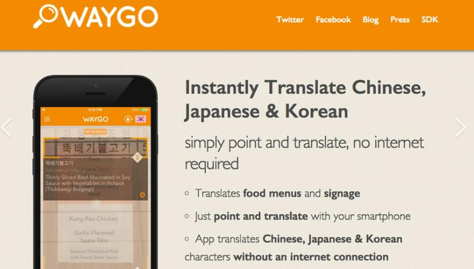 What software is there for taking pictures and translating Chinese ...