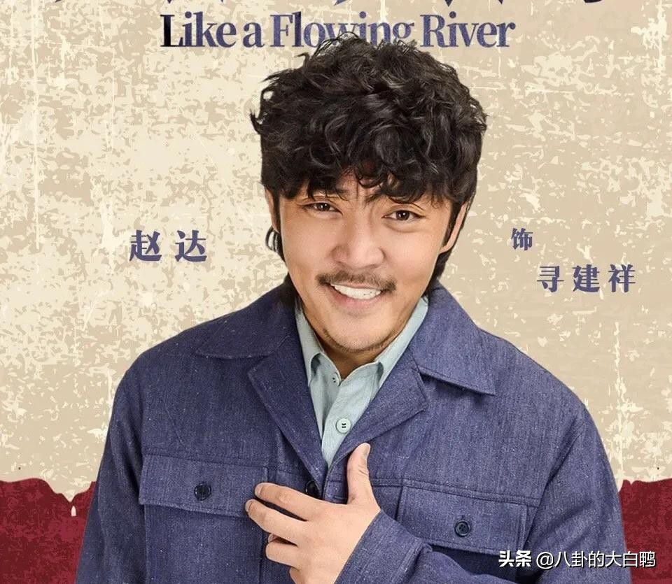 Yin Tao and actor Zhao Da have broken up!From the analysis of Zhao Da's ...
