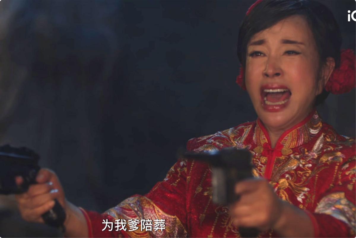 Stop It Liu Xiaoqing The Eyes Are Hot Enough The 70 Year Old Acting Girl Is Shocking And