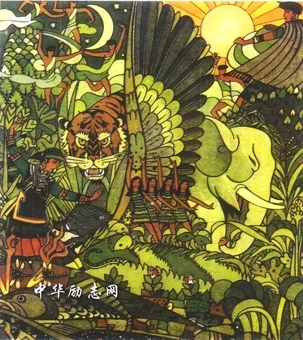 An Aesthetic Analysis of the Original Common Consciousness in the Yi ...