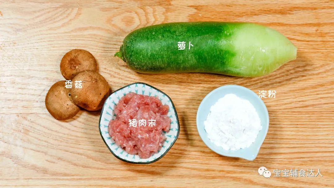 7 cents can buy 1 catty, and it is the most supportive in October!Fresh ...