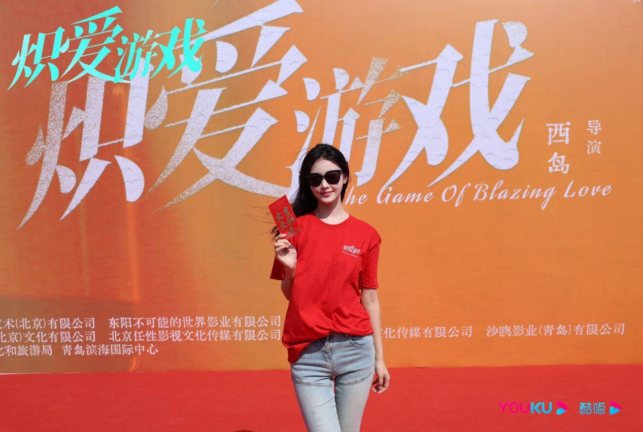 Huang Qiao's new drama "Game of Love" is the first time to challenge the beautiful, strong and ...