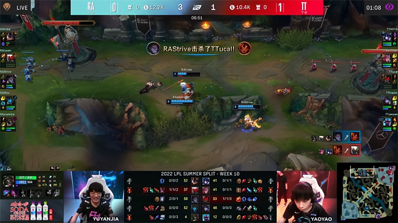 LOL-LPL: Leyan Leopard Girl led RA to become a water ghost, TT lost 1:2 to RA and missed the ...