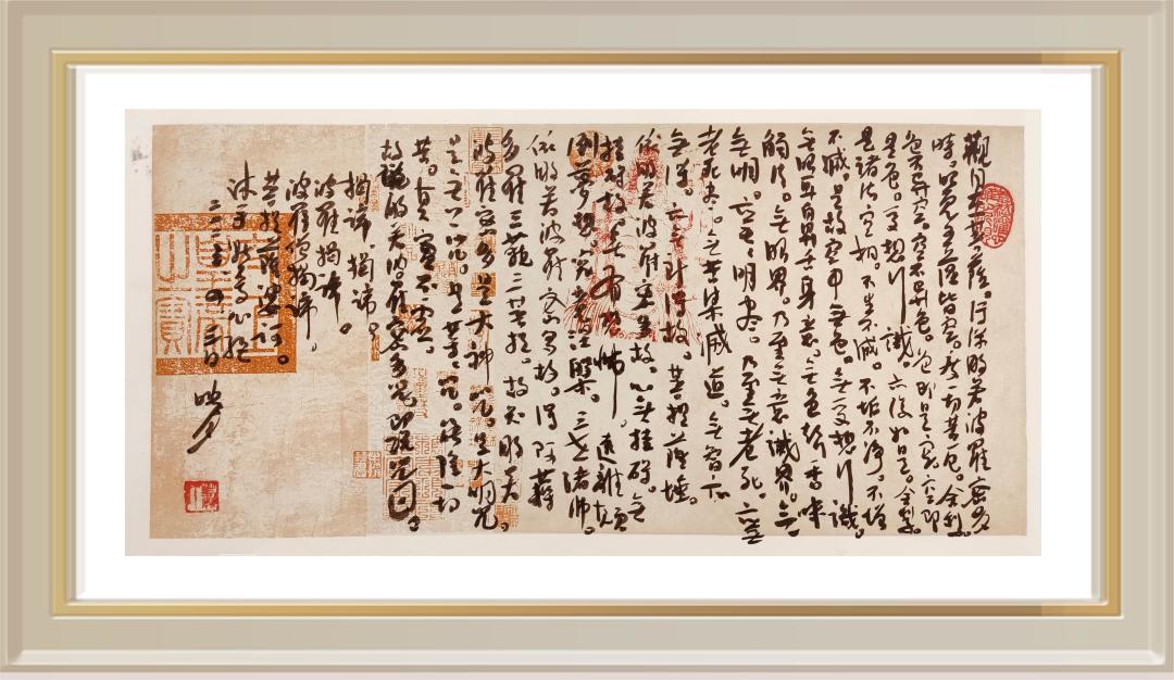 Selected works of famous Chinese calligraphers and painters - iNEWS