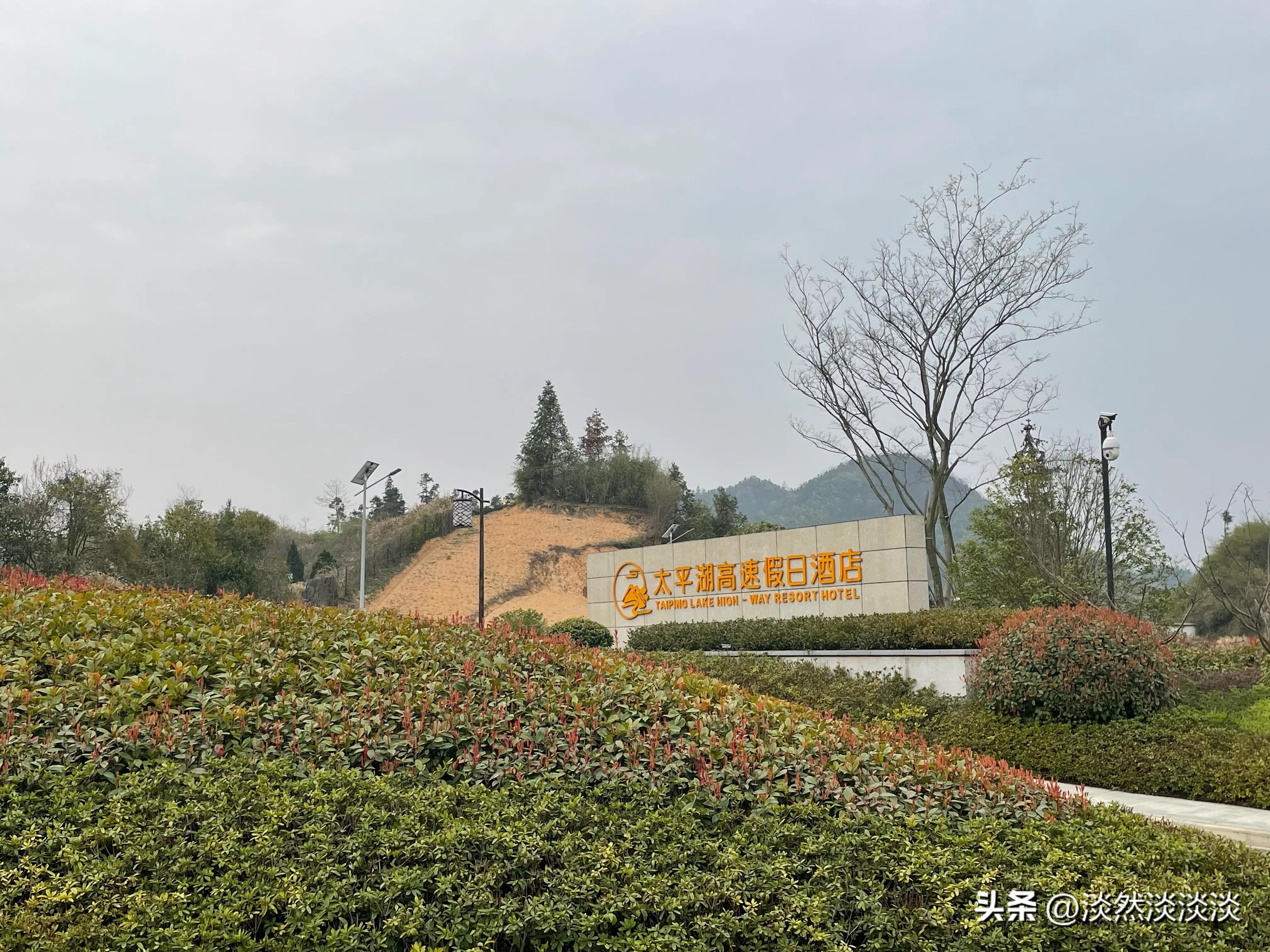 Fireworks March South (1) - iNEWS